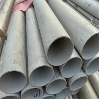 China 309 309S Stainless Steel Seamless Pipe OD 140mm ID 100mm SCH80 for sale
