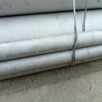 China 430 2205 Seamless Stainless Steel Tube Round SS Pipe 304 317L 321 347 for sale