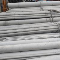 China Hot Rolled Stainless Steel Seamless Pipe Inox Steel Tubing 304 309S 310S 321 for sale