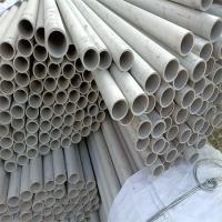 China ASTM SS 304 Stainless Steel Seamless Pipe Round Section 316L 410 for sale