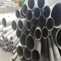 China 309 309S Stainless Steel Seamless Pipe OD 140mm ID 100mm SCH80 for sale