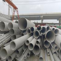 China 430 2205 Seamless Stainless Steel Tube Round SS Pipe 304 317L 321 347 for sale