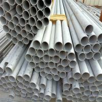 China 309 309S Stainless Steel Seamless Pipe OD 140mm ID 100mm SCH80 for sale