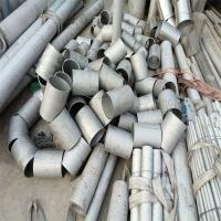 China Cold Rolled Stainless Steel Seamless Pipe 316 316L Thick 0 . 1mm - 3mm for sale