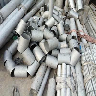 China Cold Rolled Stainless Steel Seamless Pipe 316 316L Thick 0 . 1mm - 3mm for sale