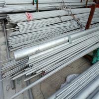 China 201 202 Stainless Steel Seamless Pipe Cold Rolled Metal Thick 0.5mm - 3mm for sale