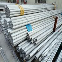 China Polished ASTM 316 Stainless Steel Seamless Pipe 201 304 304L 316L 430 Round for sale