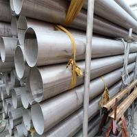 China Stainless Steel Tube 304 Seamless Pipe ASTM DIN AISI JIS for sale