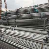 China Stainless Steel Tube 304 Seamless Pipe ASTM DIN AISI JIS for sale