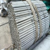 China Polished ASTM 316 Stainless Steel Seamless Pipe 201 304 304L 316L 430 Round for sale