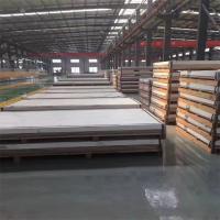 China ASTM Corrosion Resistant 316 Stainless Steel Sheet Accept Custom Hot Rolled for sale