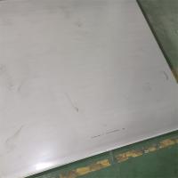 China ASTM A240 Stainless Steel Sheet Hot Rolled 50mm×100mm for sale