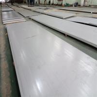 China ASTM A240 Stainless Steel Sheet Hot Rolled 50mm×100mm for sale