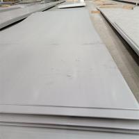 China Hot Rolled Metal Stainless Steel Sheet 3mm - 100mm 309 309S 310S for sale