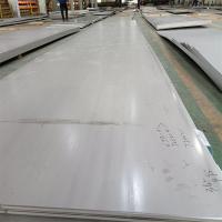 China ASTM A240 Stainless Steel Sheet Hot Rolled 50mm×100mm for sale