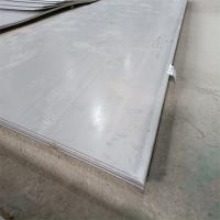 China ASTM Corrosion Resistant 316 Stainless Steel Sheet Accept Custom Hot Rolled for sale