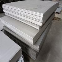 China 316 SS Plate Hot Rolled Stainless Steel Sheet 8-250mm ASTM for sale