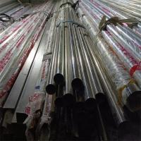 China 304 SUS Stainless Steel Welded Pipe Chemical Size 60.5 * T1.2* 5800 for sale