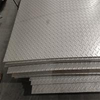 China BA 2B Mirror Polished 0.3 - 6mm 316 2B Stainless Steel Sheet For Machine for sale