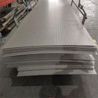 China ASTM Mirror 316 Stainless Steel Plate Sheet 4mm 6mm 8mm 10mm 12mm 18mm 20mm for sale