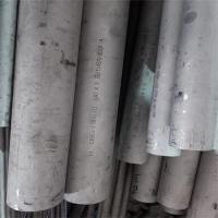 China 310S Heat Resistant Stainless Steel Seamless Pipe ASTM Standard for sale