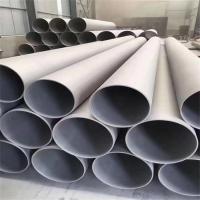 China 201 304 316L Seamless Stainless Steel Tube Bright Polish Surface for sale