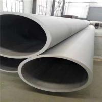 China 310S Heat Resistant Stainless Steel Seamless Pipe ASTM Standard for sale