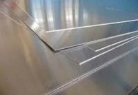 China High Strength Aluminum Plate Marine Grade 5083 H321 5754 H111 5052 Sheet for sale