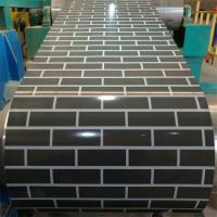 China Custom Color Style Cold Rolled Plain Coated Coil For Construction 1500mm for sale