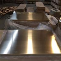 China C11000 C10100 C10200 C1100 Copper Sheet and Copper Plate Industry and Building Application for Sale for sale