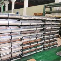 China 120mm Thickness Red Copper Plate Copper Sheet C28000 C26000 C34500 with Customized Length for sale
