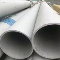 China 904L 201 316L 310S 410 316 Stainless Steel Tubing Seamless for sale