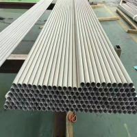 China Hot Dipped Stainless Steel Seamless Pipe OD 120mm Custom Wall Thickness for sale
