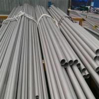 China Heat Resistant Stainless Steel Seamless Pipe For Furnace Heat Exchanger Tubes for sale