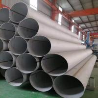 China Heat Resistant Stainless Steel Seamless Pipe For Furnace Heat Exchanger Tubes for sale