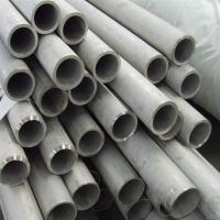 China Hot Dipped Stainless Steel Seamless Pipe OD 120mm Custom Wall Thickness for sale