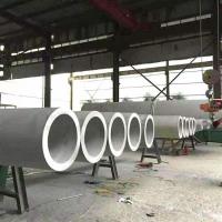 China Hot Dipped Stainless Steel Seamless Pipe OD 120mm Custom Wall Thickness for sale