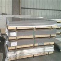 China ASTM 316 Cold Rolled Stainless Steel Sheet 2B BA HL 8K Mirror Surface Treatment for sale