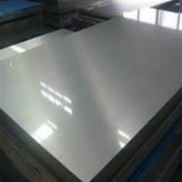 China Astm 316 Stainless Steel Sheet Available Custom 2B 2D BA 8K Finished for sale
