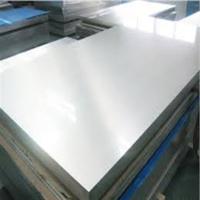 China ASTM Corrosion Resistant 316 Stainless Steel Sheet Cold Rolled Alloy for sale