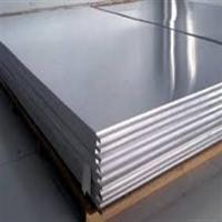 China ASTM Corrosion Resistant 316 Stainless Steel Sheet Accept Custom Hot Rolled for sale