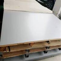 China ASTM Corrosion Resistant 316 Stainless Steel Sheet Cold Rolled Alloy for sale