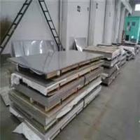 China Astm 316 Stainless Steel Sheet Available Custom 2B 2D BA 8K Finished for sale