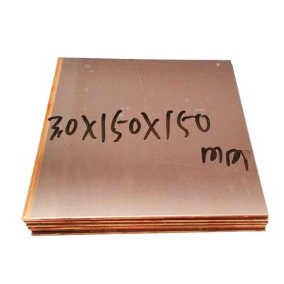 China Customized C11500 C11600 C12000 C12200 2 - 90mm Cu Plate Hard Half - Hard 99.9% Flat Brass Sheet for Industry for sale