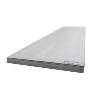 China ASTM Mirror 316 Stainless Steel Plate Sheet 4mm 6mm 8mm 10mm 12mm 18mm 20mm for sale