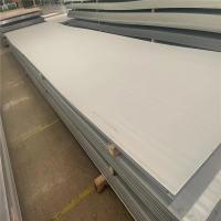 China ASTM Metal HR Stainless Steel Plate Incoloy Alloy Nickel Iron Chromium for sale