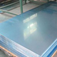 China China Hot Sale aluminum sheet 20mm-3000mm wide aluminum plate anodized aluminum plate and coil sheet sheets for sale