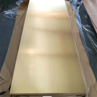 China Copper Cathode C12000 C11000 Customized Copper Plate/Sheet 99.9% thickness 3mm Brass  Copper Plate for sale