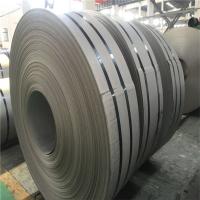 China Cold Rolled Stainless Steel Grade 304 316L 309s 310s 410 420  SS Coil 2B Sheet Metal China Factory Customized for sale