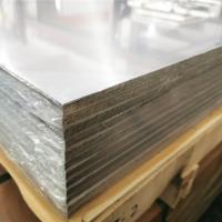 China Aluminium Sheet Grade 1100 1050 1060  5052  5754 6061 6063 7075 T6  Aluminum  Coil Plate for sale